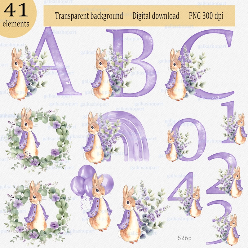 Peter Rabbit Cutout - Etsy