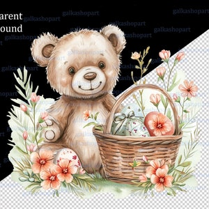 Illustration of Teddy Bear & Easter Basket With Eggs and Wildflowers ...