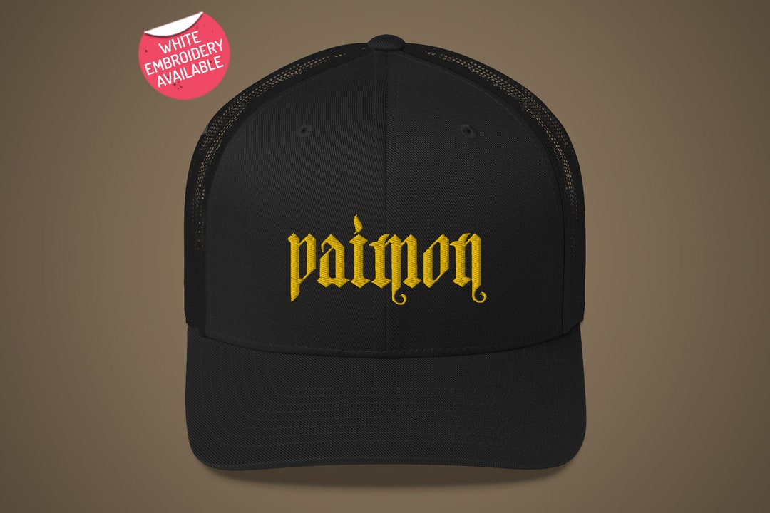 Paimon Trucker Hat - Embroidered Horror Cap / Hereditary Gift / Demon ...