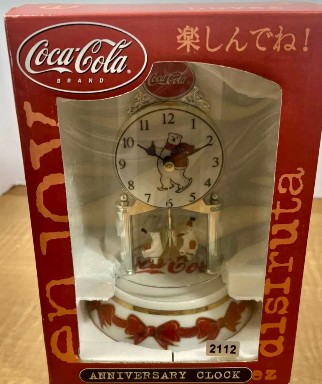 Coca Cola Coke Anniversary Clock 7"h W Original Box Rotating Polar ...
