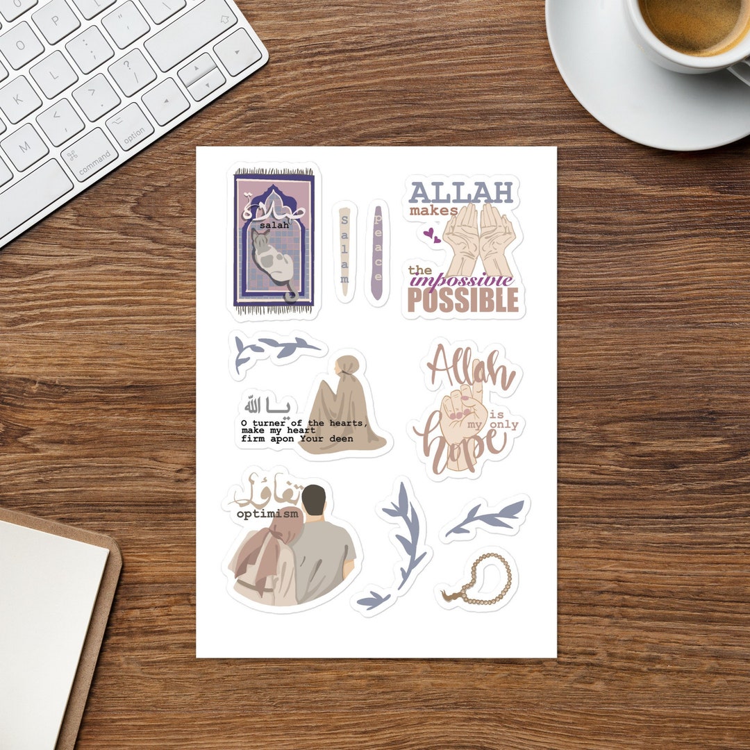 Islamic Motivational Inspirational Sticker, Muslim Journaling Gifting ...