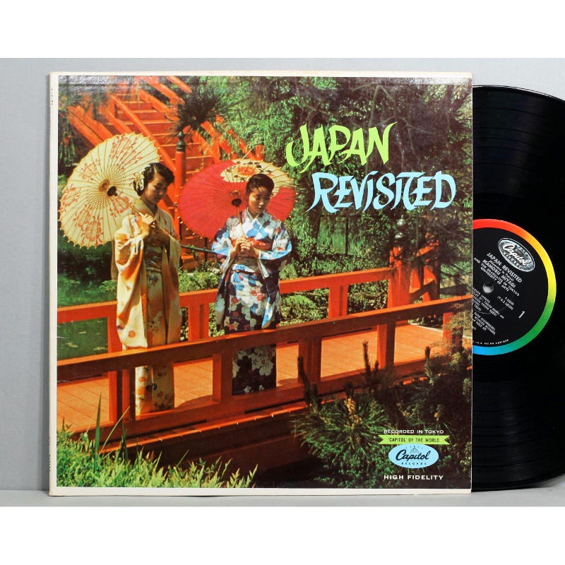 Japanese Capitol - Etsy