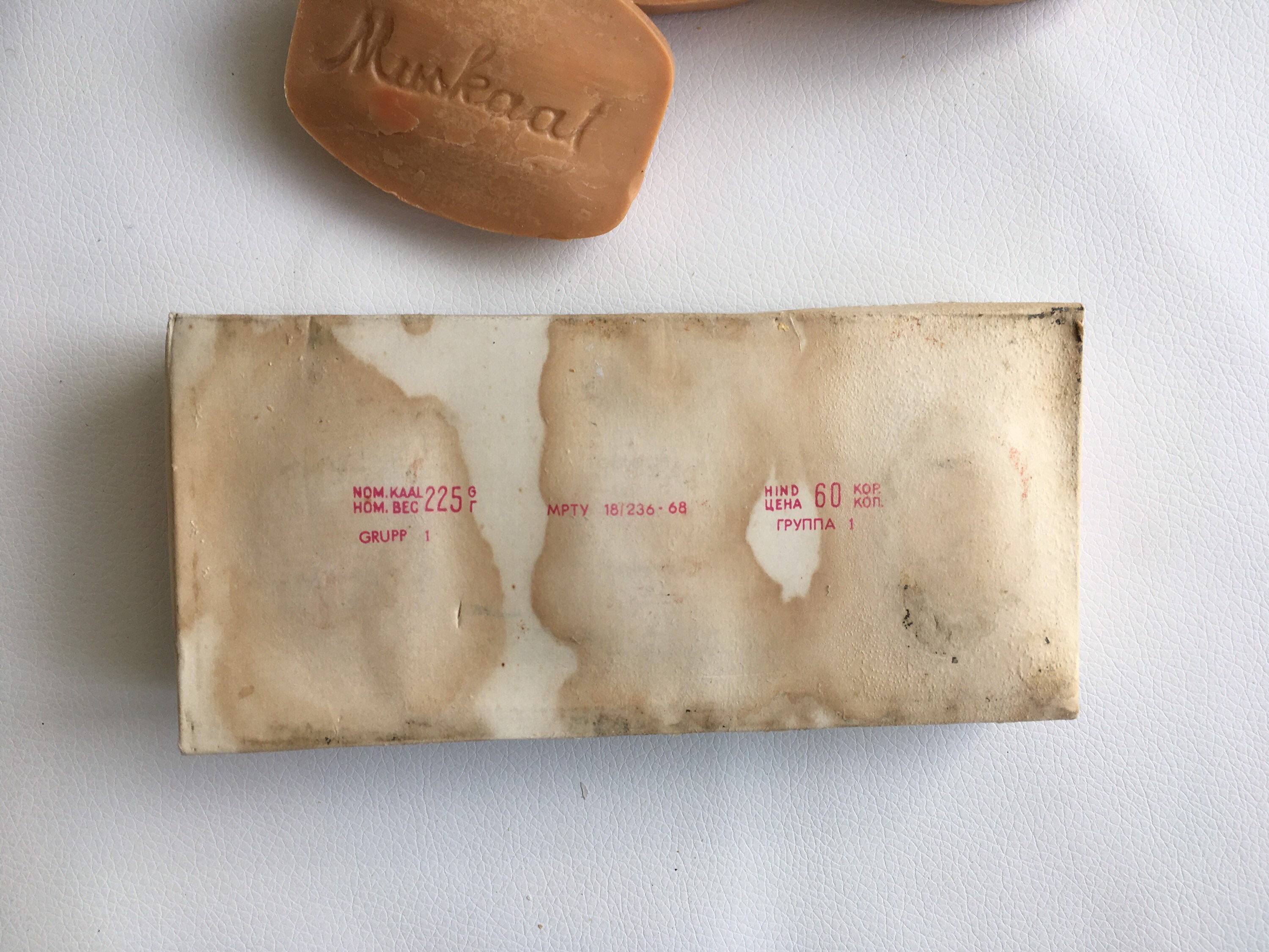 Set of 3 Soaps 1970's MUSKAAT Soviet Vintage Soaps - Etsy