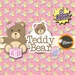 Teddy Bear Digital Paper Clipart Pink : teddy BEAR Pink Digital Paper ...