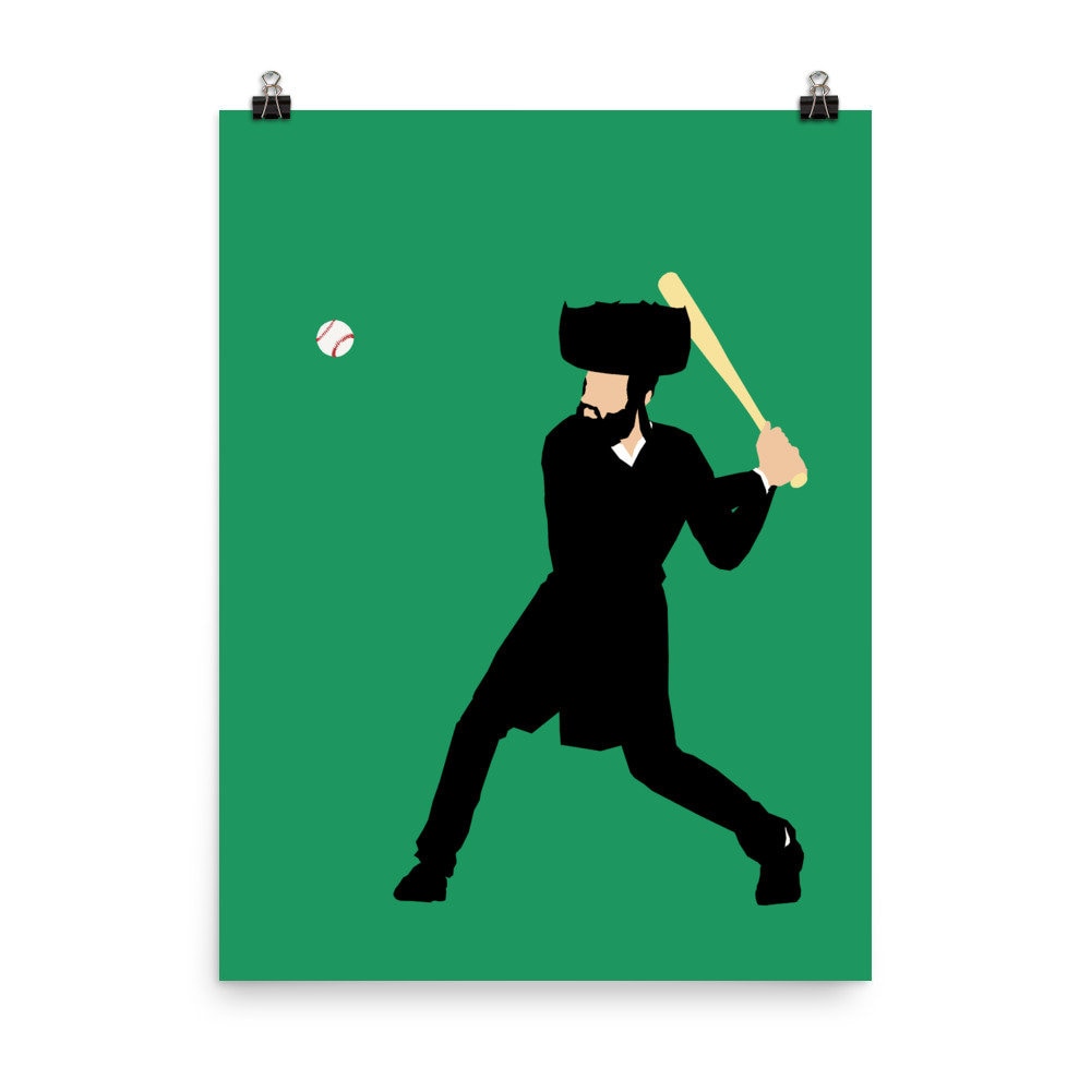 Baseball Player Poster Hasidic Jew Art Minimalist Vector | Etsy