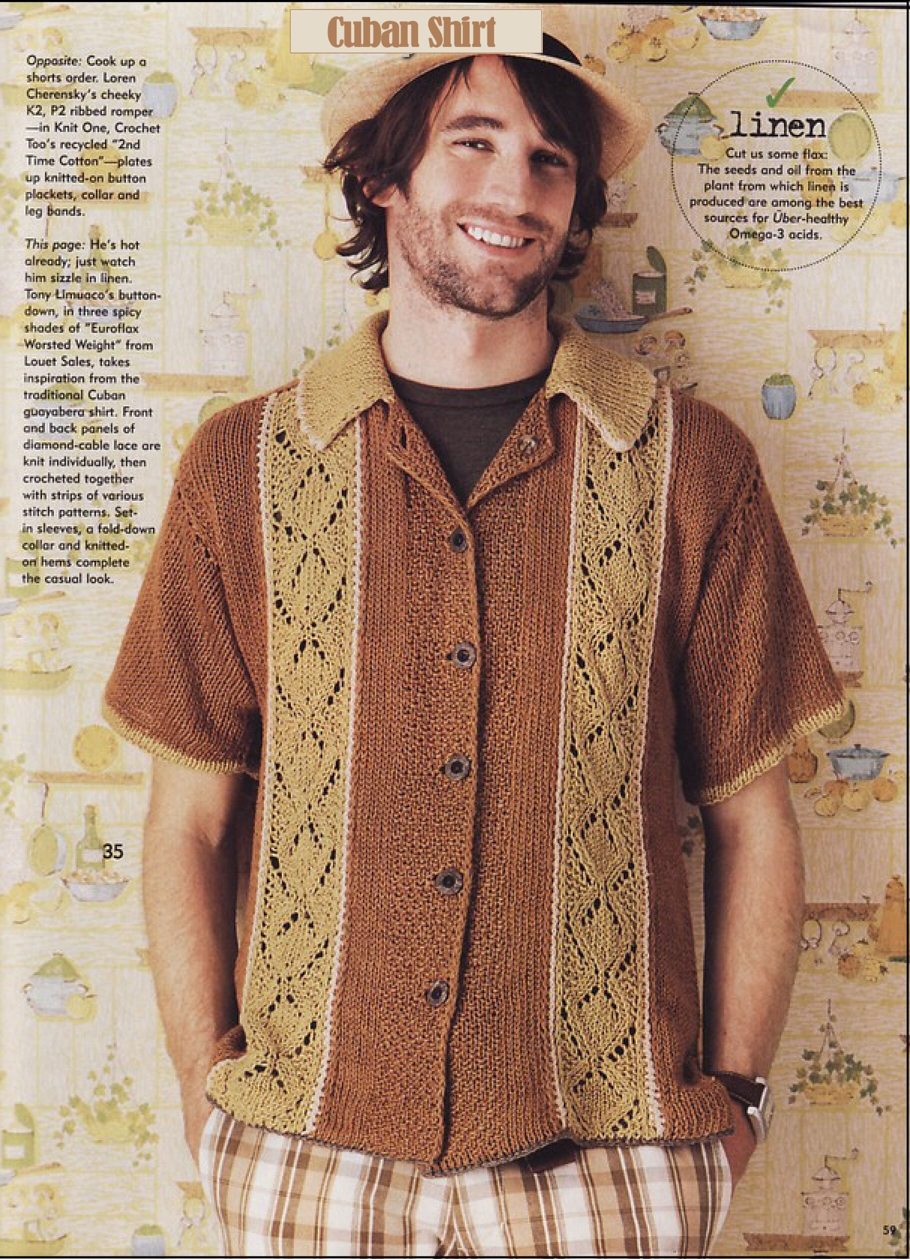Vintage Knitting Pattern: Cuban Bowling Shirt, Men's Med/large - Etsy
