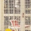 Vintage Plastic Canvas Pattern: Checkered Craft / Sewing Basket With ...