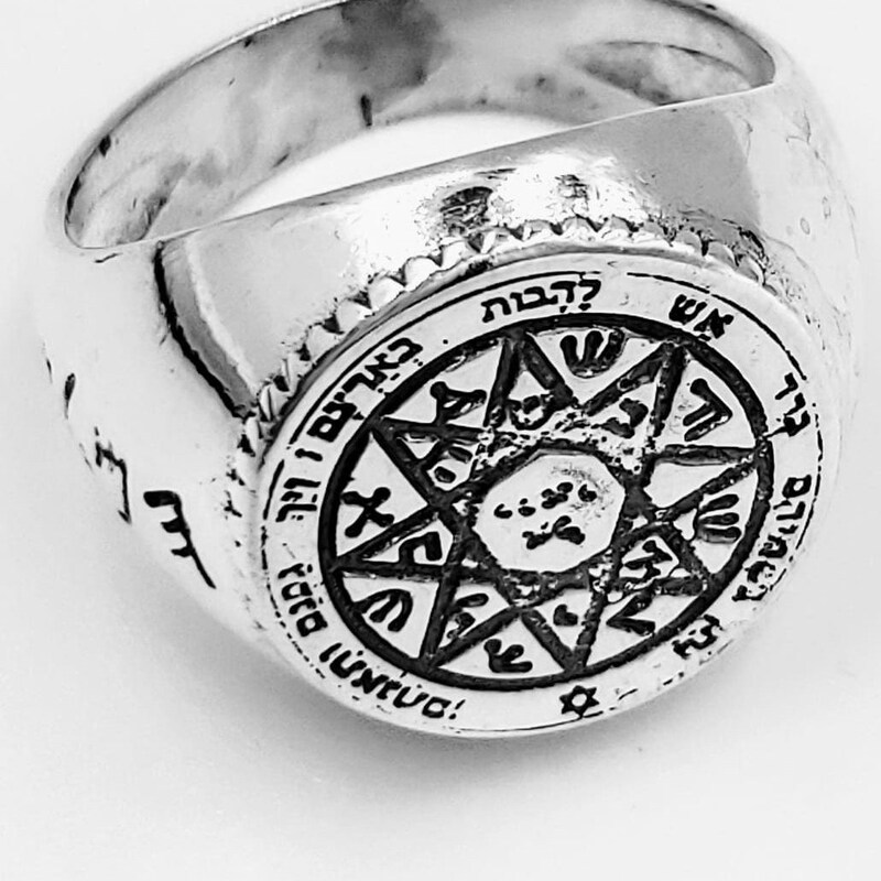 Jewish Ring - Etsy