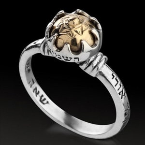 Jewish Ring, Hebrew Ring, Woman Ring, Silver Ring, Evil Eye Ring ...