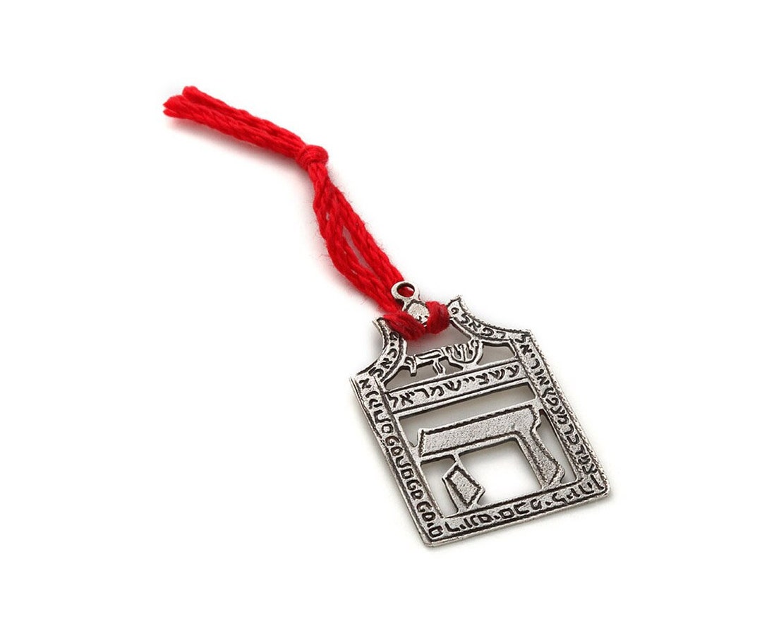 Jewish Protection Amulet, Kabbalah Jewelry, Protection Talisman, Red ...