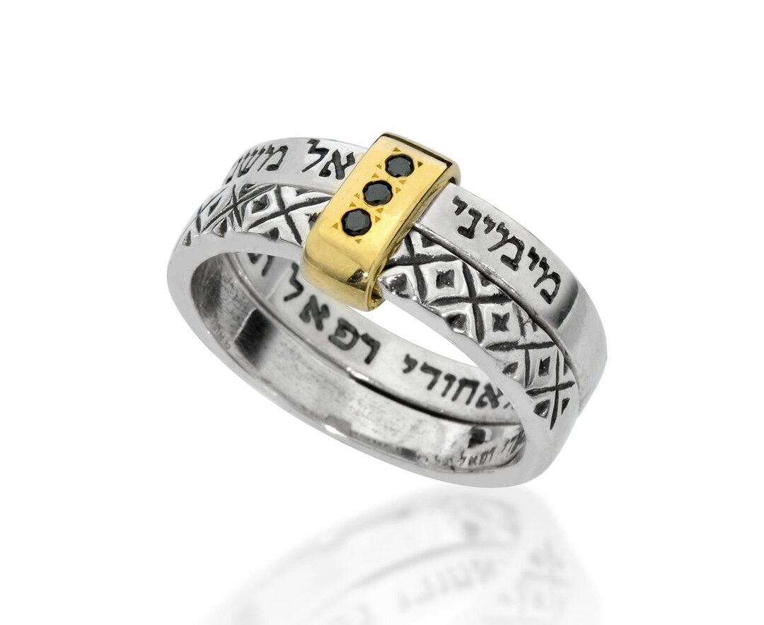 Kabbalah Ring, Protection Jewelry, Jewish Jewelry, Guardian Angels, Men ...