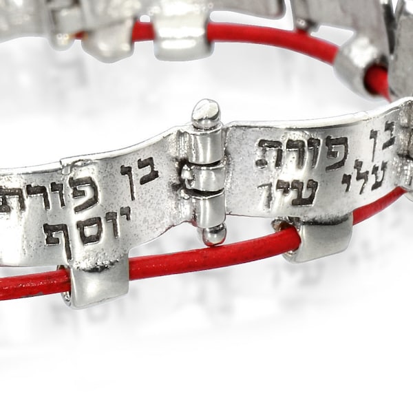 Kabbalah Red String - Etsy