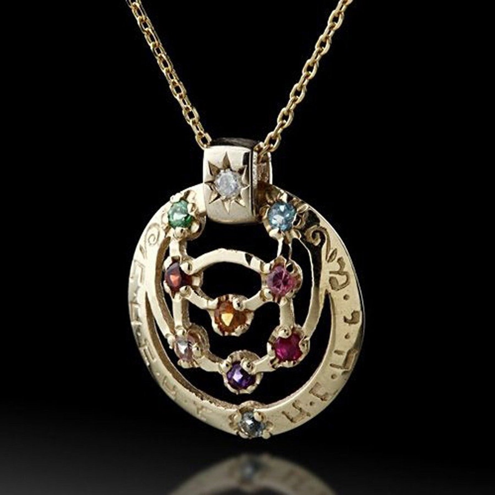 Kabbalah Necklace, Ten Sephirot, Protection Amulet, Jewish Gold ...