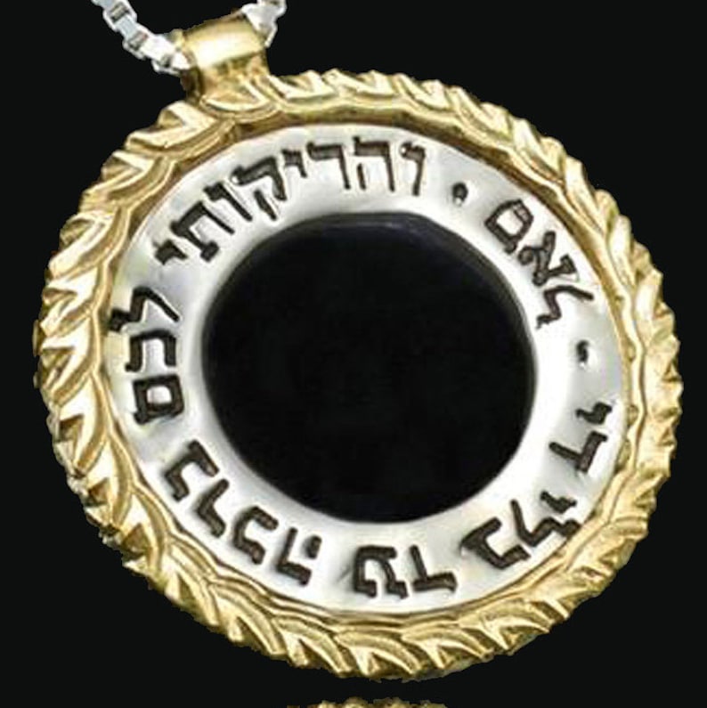 Good Luck Jewelry Protection Amulet Jewish Pendant - Etsy