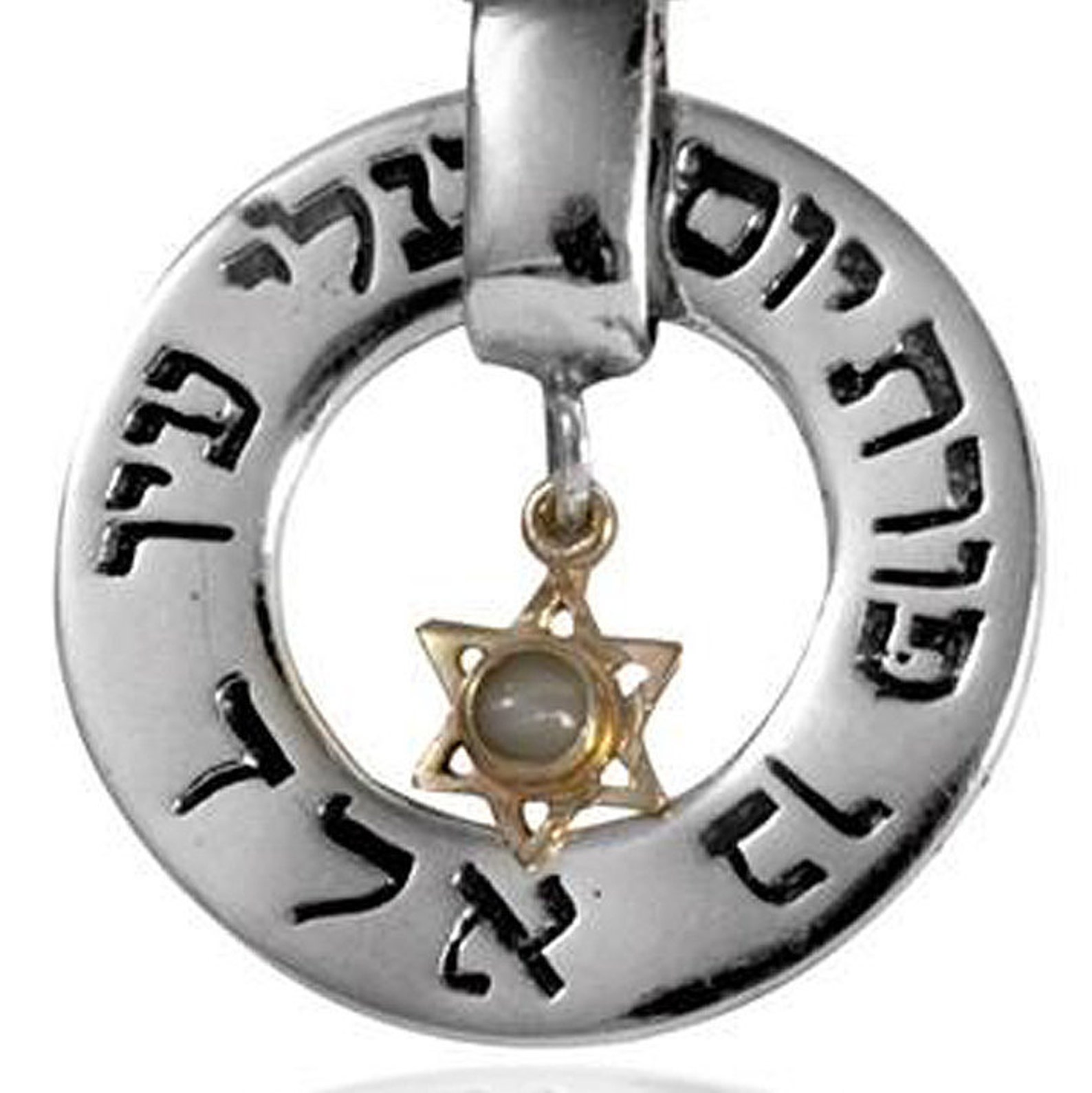 Gold Star of David Protection Amulet Evil Eye Pendant - Etsy