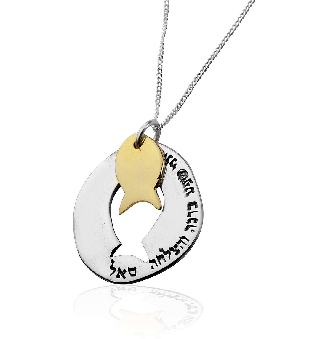 Fish Necklace, Protection Amulet, Fish Charm, Kabbalah Jewelry, Good ...