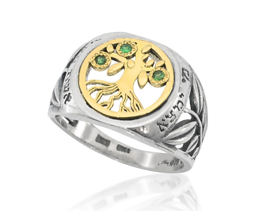 Judaica Ring, Tree of Life, Kabbalah Ring, Hebrew Ring, Protection ...