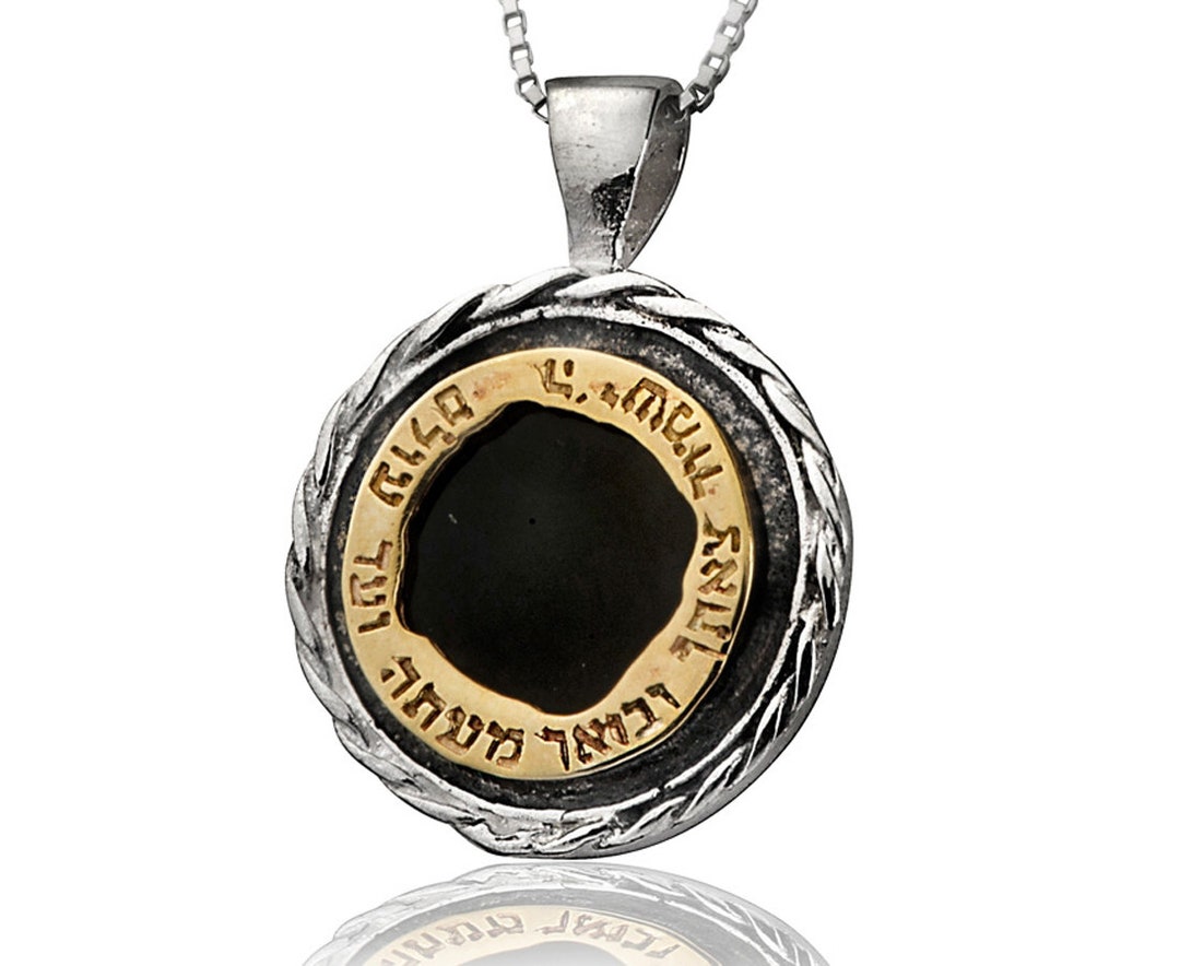 Hebrew Necklace, Jewish Necklace, Black Onyx Pendant, Protection Amulet ...