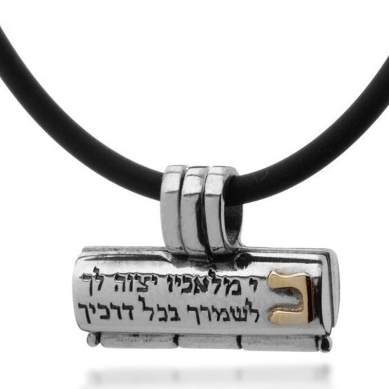 Protection Amulet - Etsy