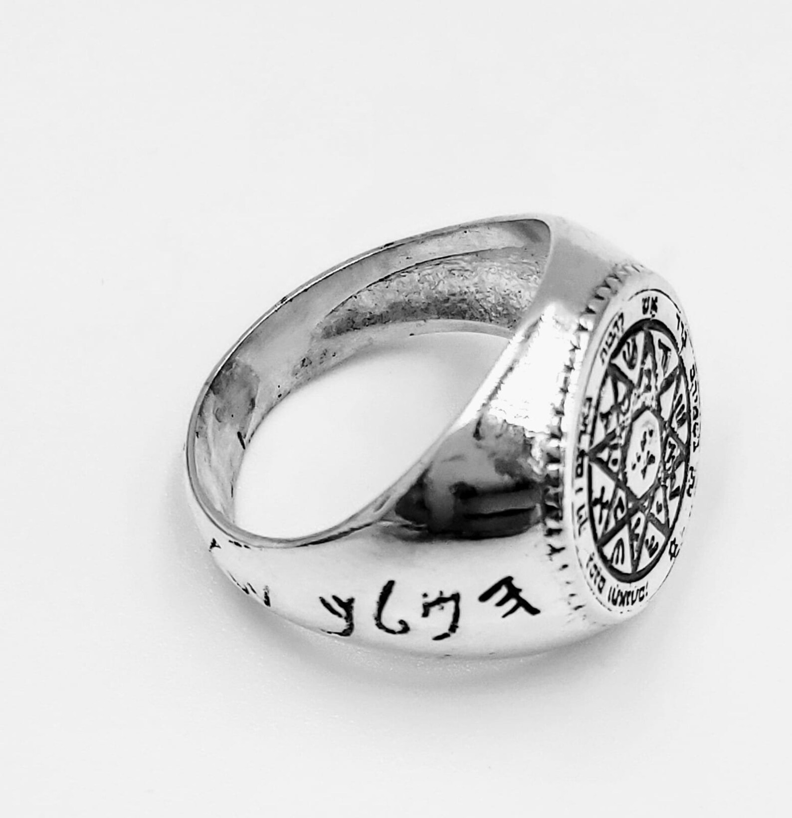 Seal of Solomon King Solomon Ring Kabbalah Ring Signet - Etsy