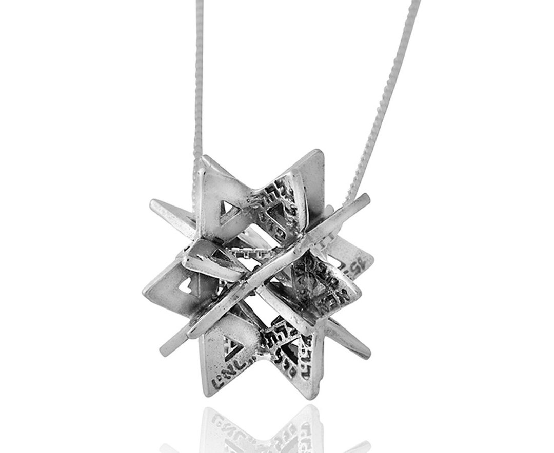 Merkaba Jewelry, David Star Charm, Kabbalah Pendant, Jewish Jewelry ...