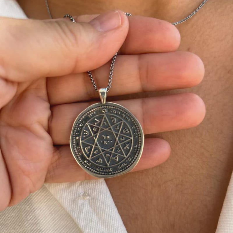 Seal of Solomon Necklace - Etsy