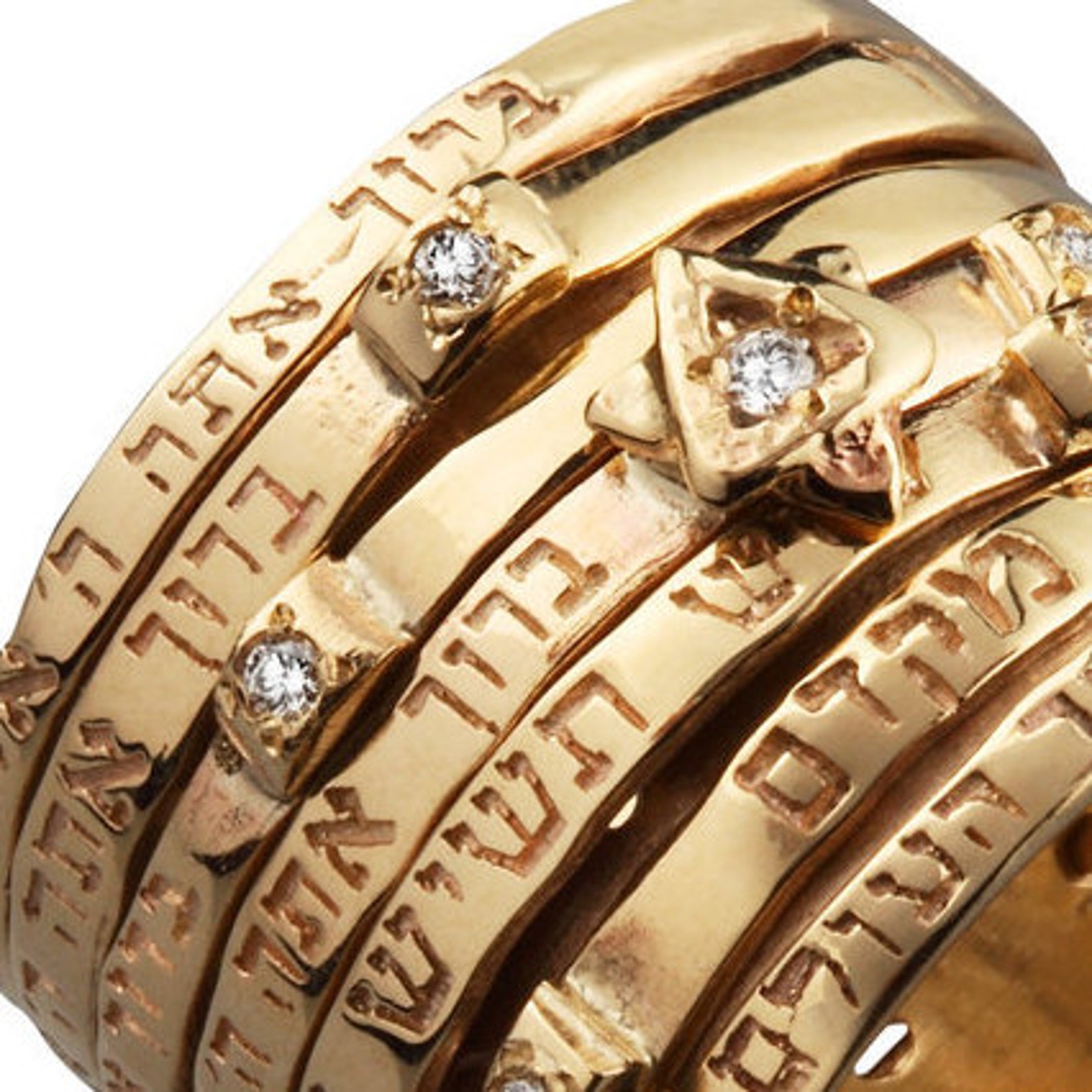 Spinner Ring, Star of David Ring, Kabbalah Ring, Blessing Ring, Jewish ...