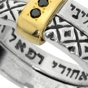 Kabbalah Ring, Protection Jewelry, Jewish Jewelry, Guardian Angels, Men ...