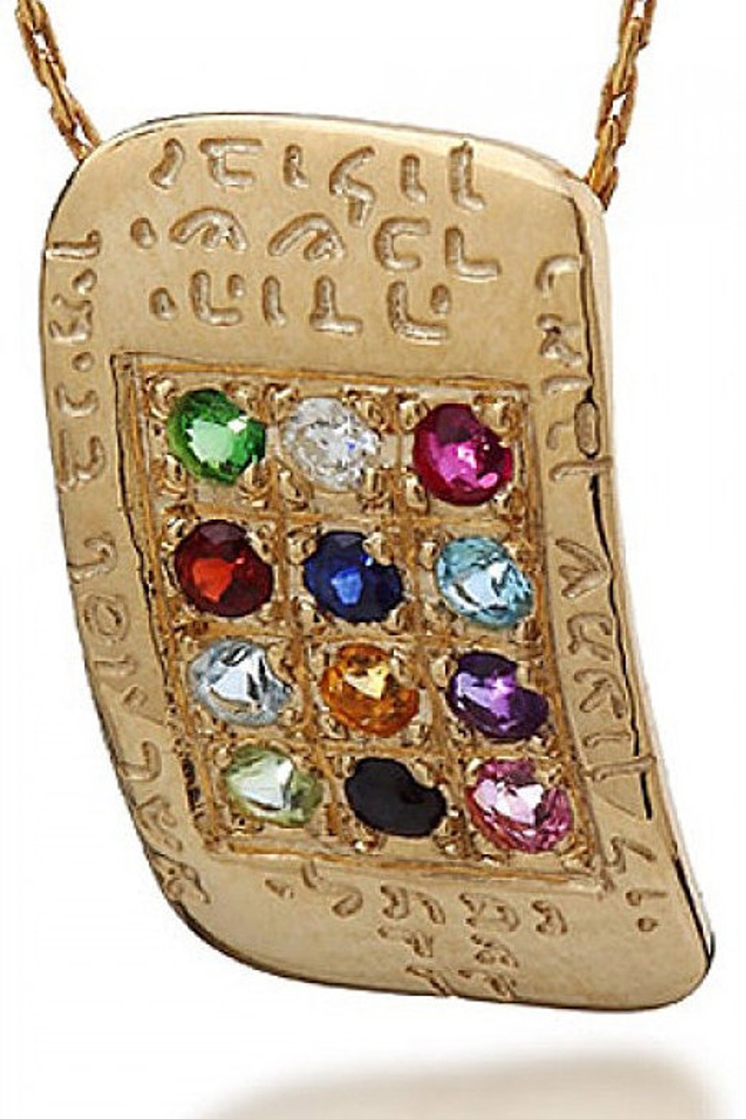 Hoshen Gold Necklace, Jewish Necklace, Hoshen Gemstones Pendant, 12 ...