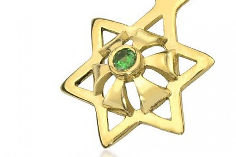 Gold Star of David Protection Amulet Star Necklace Kabbalah - Etsy
