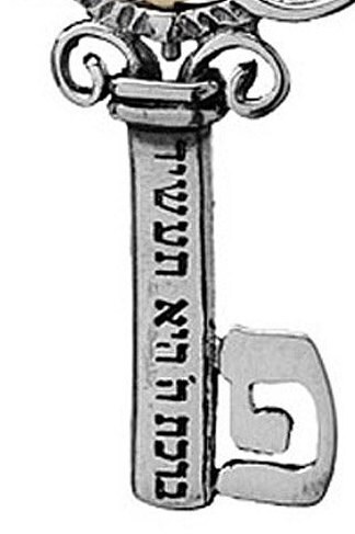 Key Pendant Protection Pendant Jewish Amulet Key Charm - Etsy