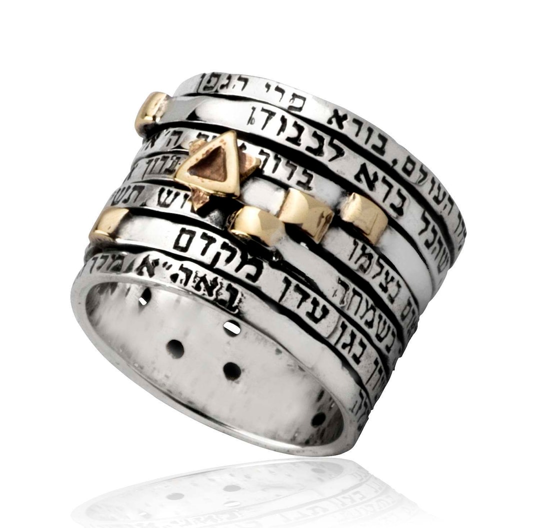 Jewish Ring, Seven Blessings, Spinner Silver Ring, 9K Gold, Kabbalah ...