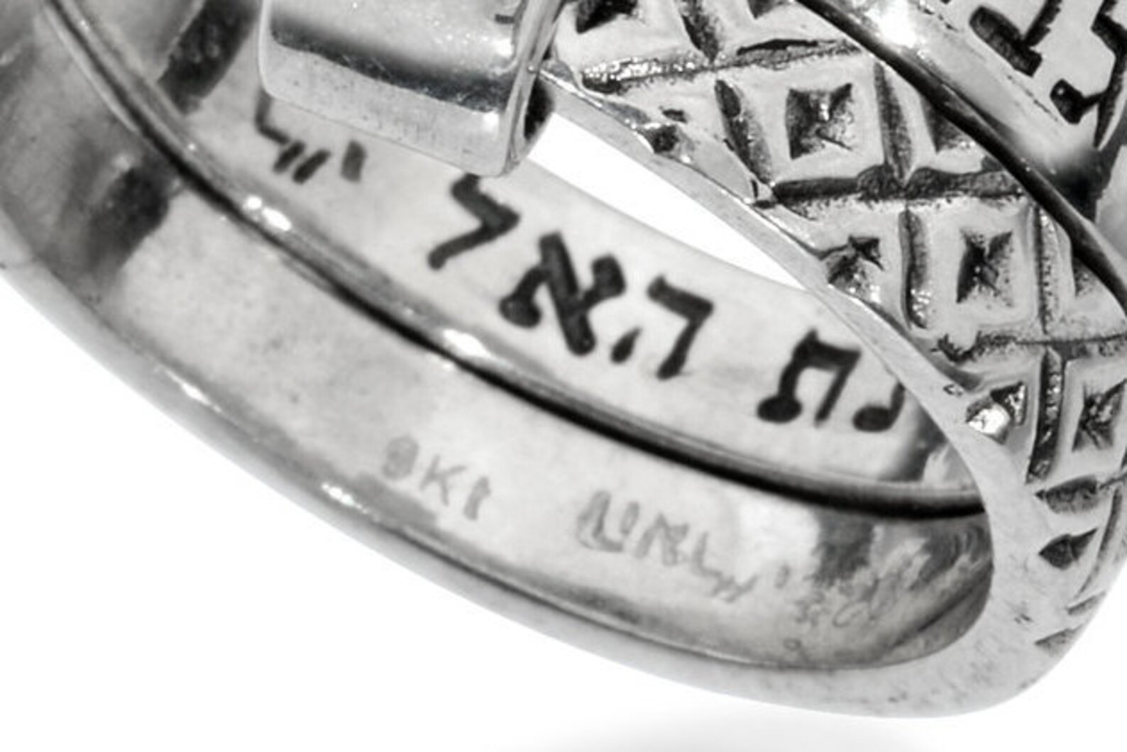Kabbalah Jewelry, Protection Ring, Mens Silver Ring, Hebrew Ring ...