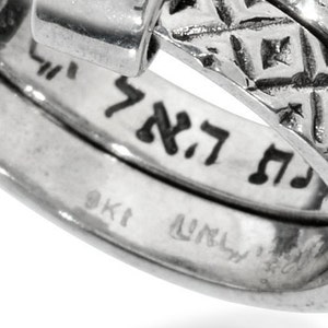 Kabbalah Jewelry, Protection Ring, Mens Silver Ring, Hebrew Ring ...