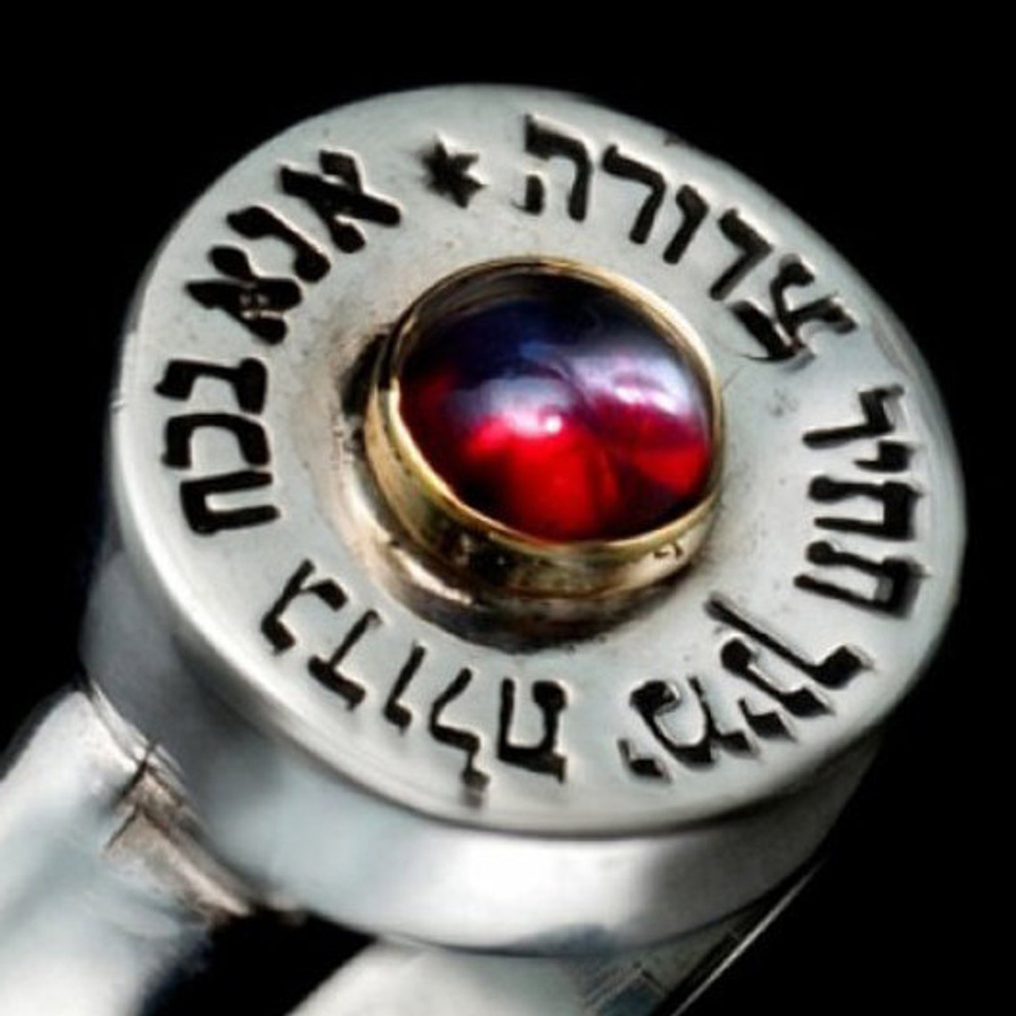 Men Women Ring, Protection Amulet, Kabbalah Jewelry, Jewish Ring ...