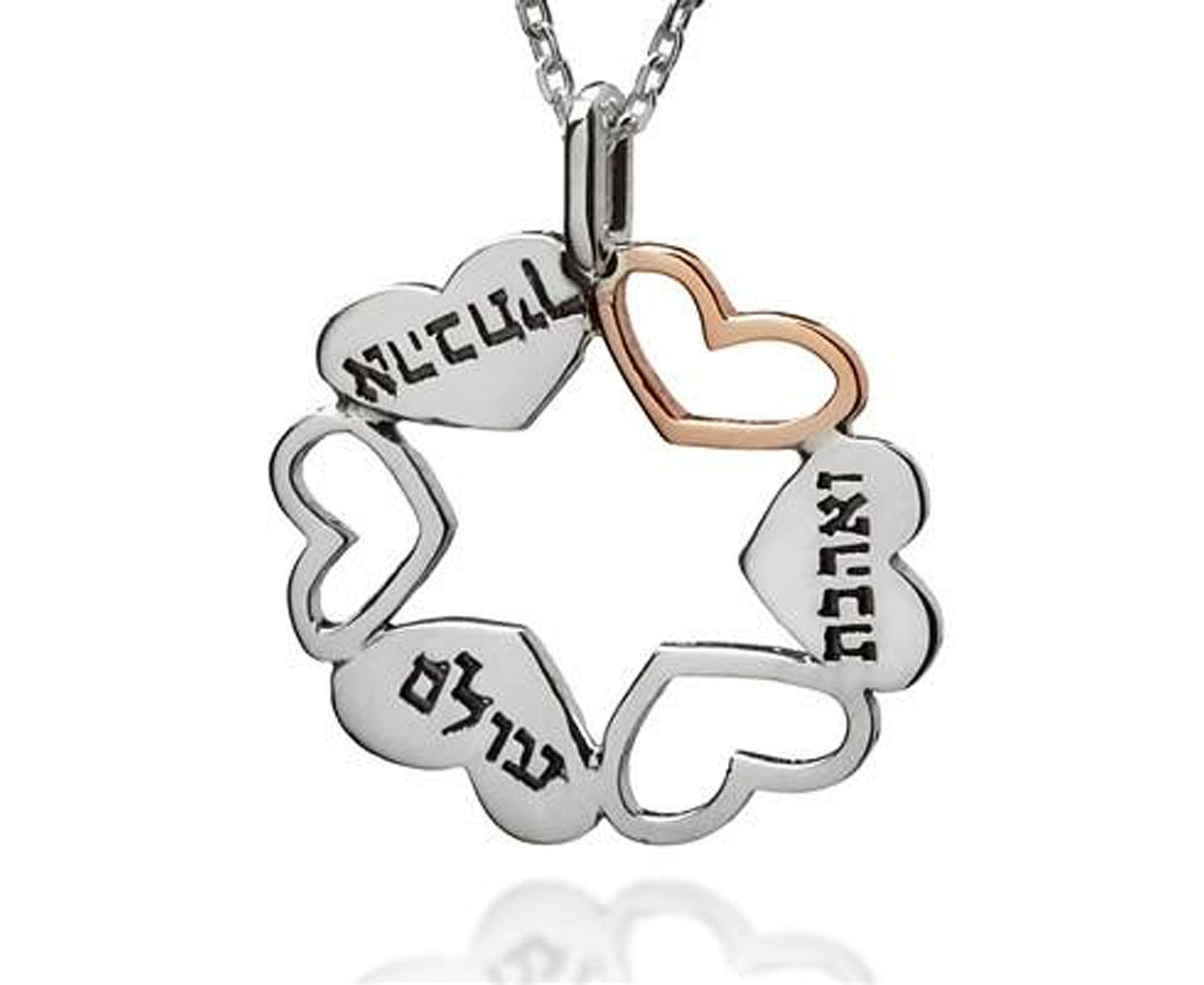 Star of David Protection Necklace Star Pendant Star David - Etsy