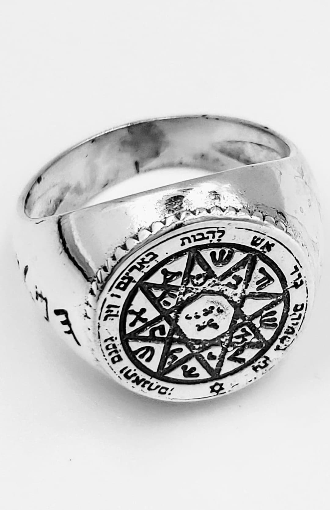King Solomon Ring, Jewish Ring, Protection Amulet, Kabbalah Ring, Seal ...