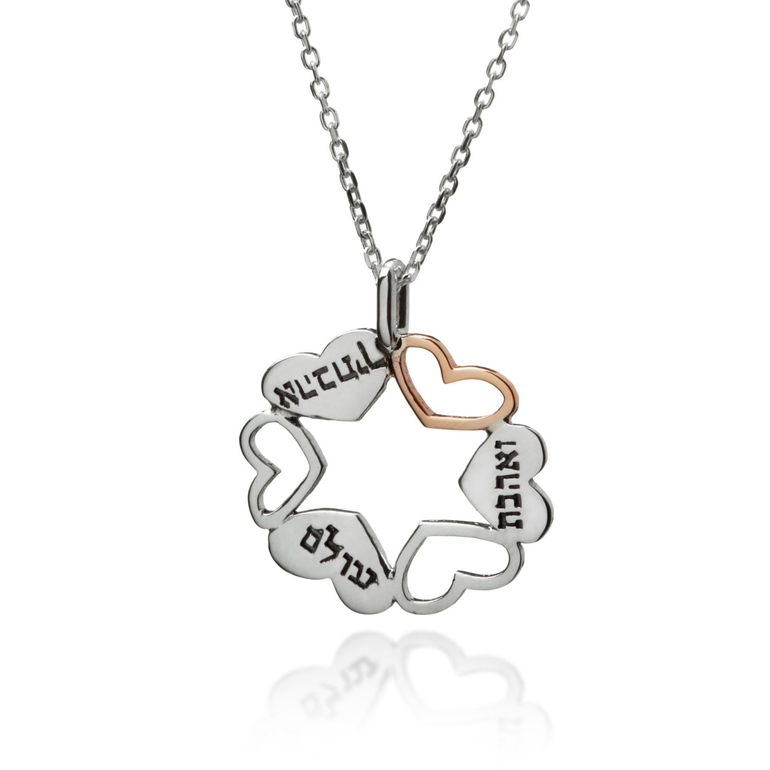 Star of David, Protection Necklace, Star Pendant, Star David Necklace ...