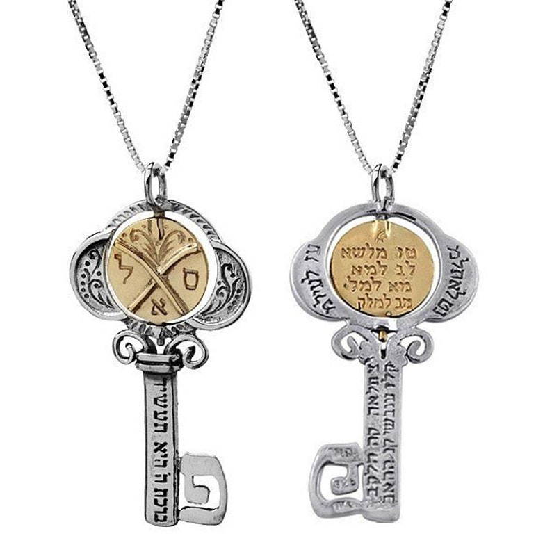 Key Pendant Protection Pendant Jewish Amulet Key Charm - Etsy