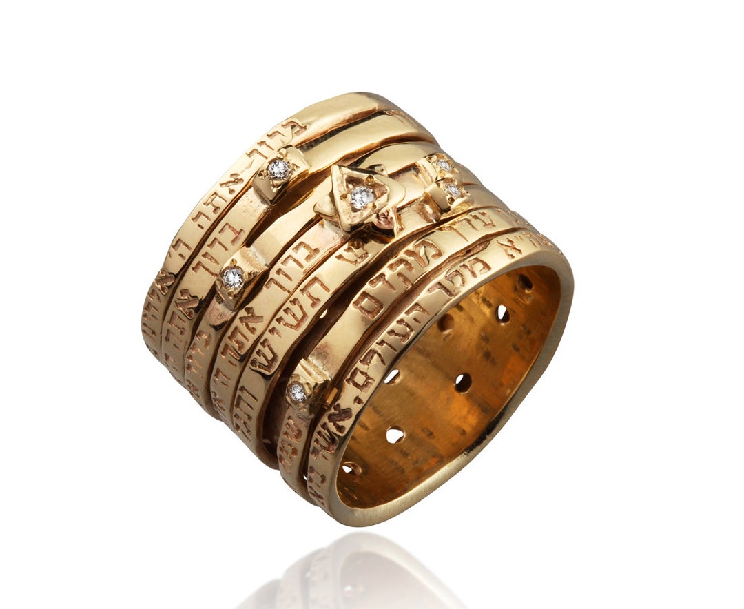 Gold Jewish Star Ring, Jewish Wedding Ring, Spinner Ring, Gold Diamonds ...