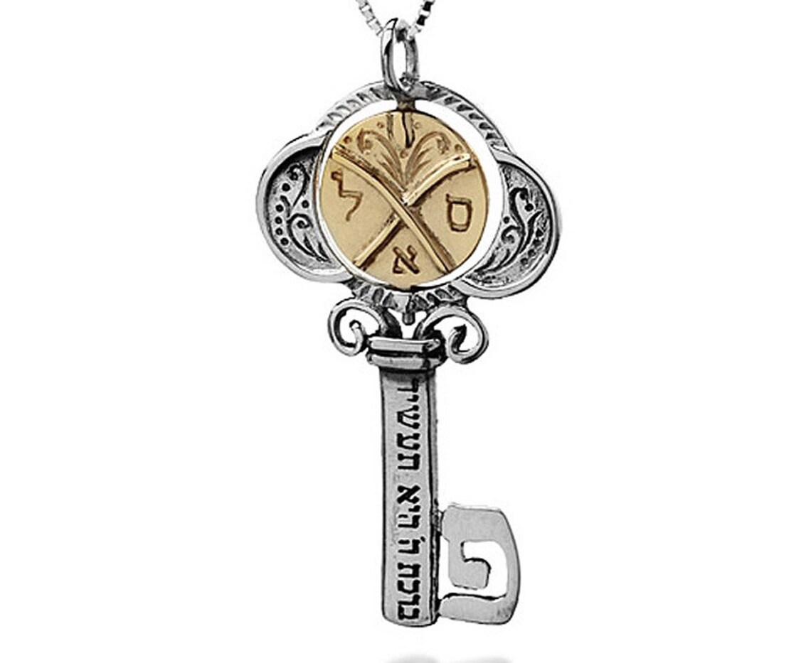 Key Pendant Protection Pendant Jewish Amulet Key Charm - Etsy