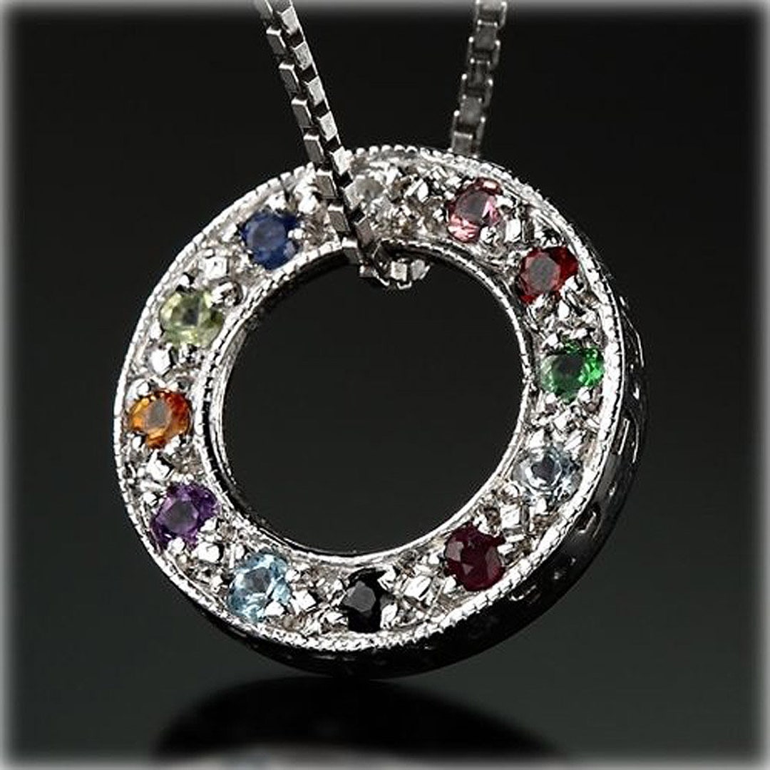 Hoshen Pendant, Kabbalah Necklace, Energy Amulet, Silver Circle Pendant ...