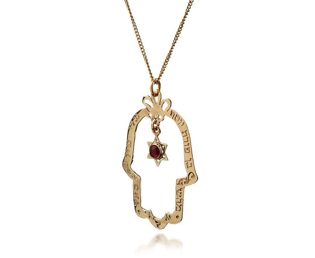 Hamsa Necklace, 9K Gold Star of David Pendant, Kabbalah Necklace, Evil ...