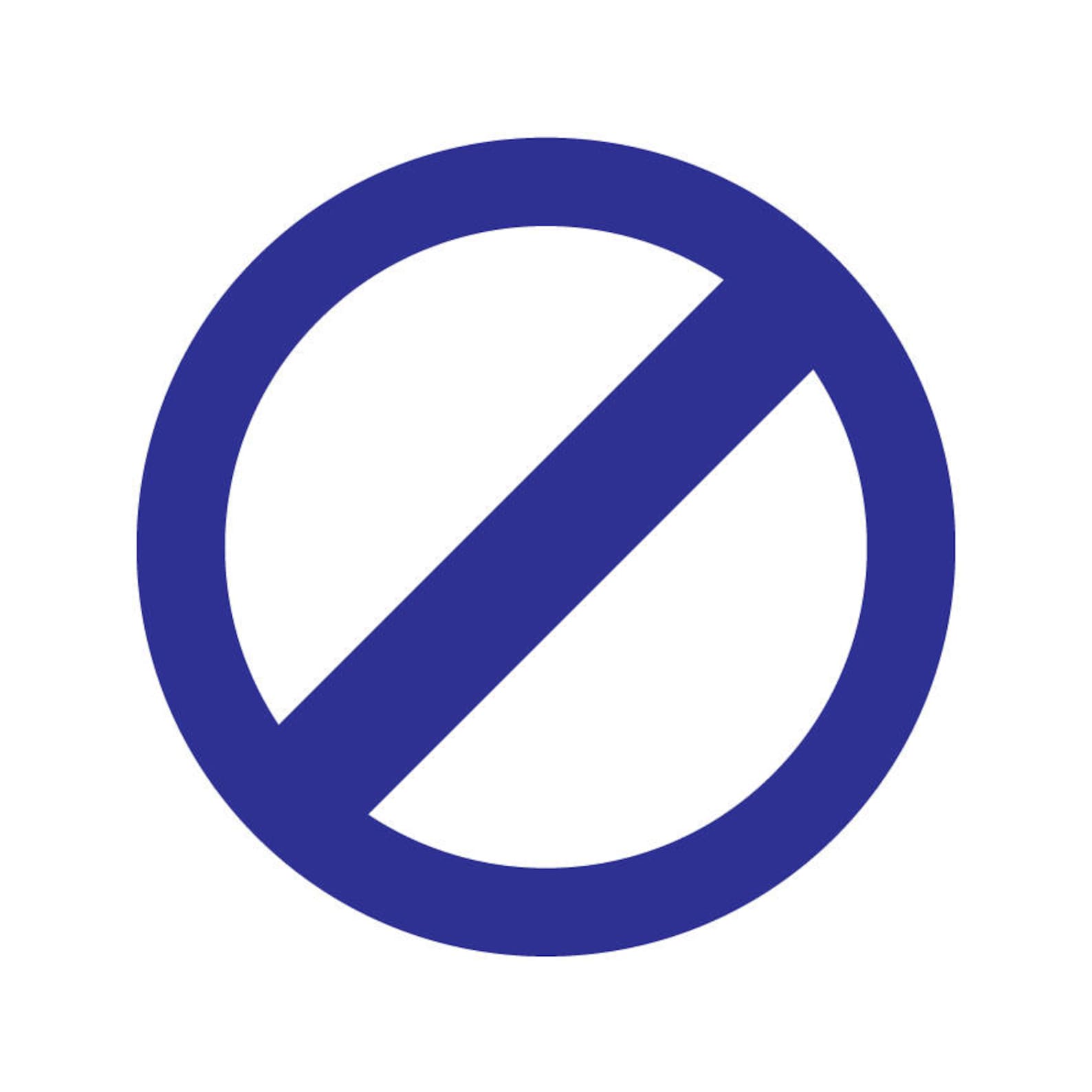 Cross Out Decal | Etsy