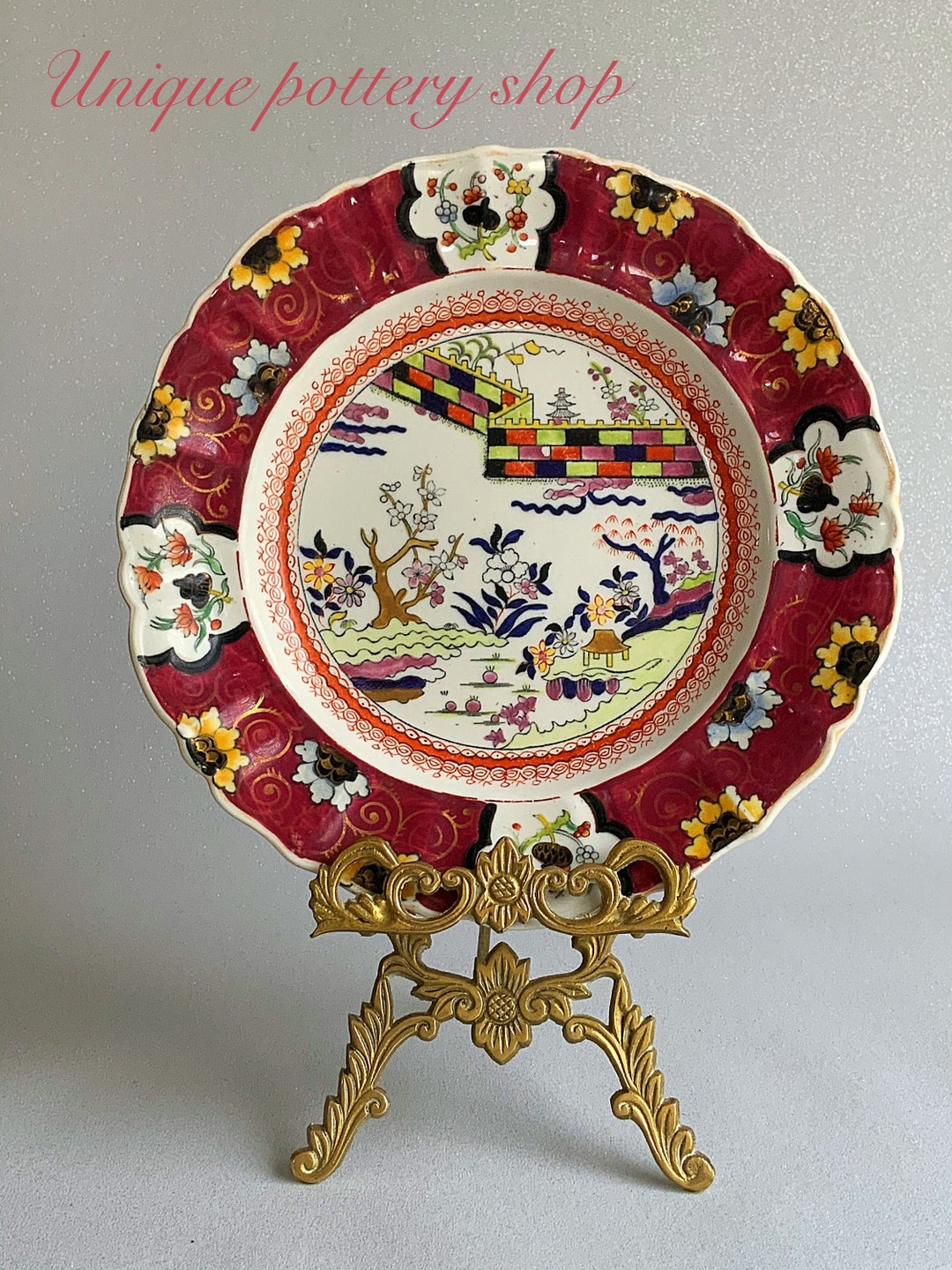 A Rare English 19th C Masons Ironstone Dessert Plate - Etsy