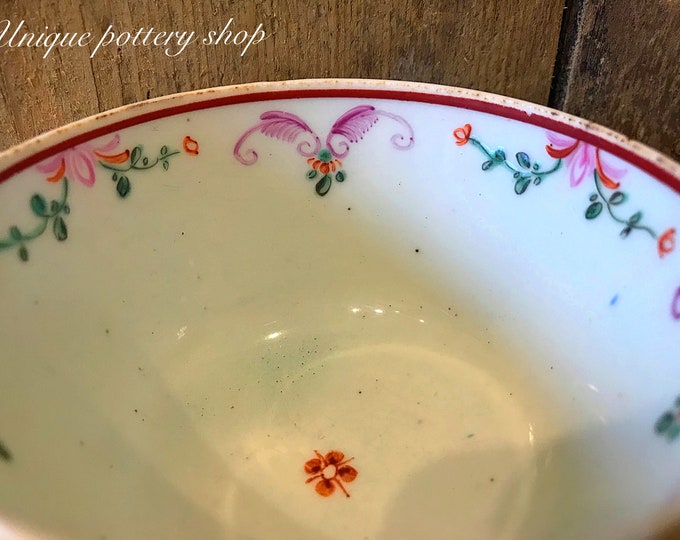 A Rare 18th Century”lowestoft” Tea Bowl - Etsy