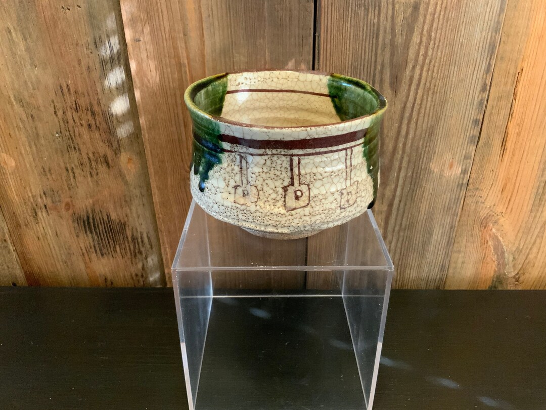 A Stunning Japanese Akazu Ware Bowl - Etsy