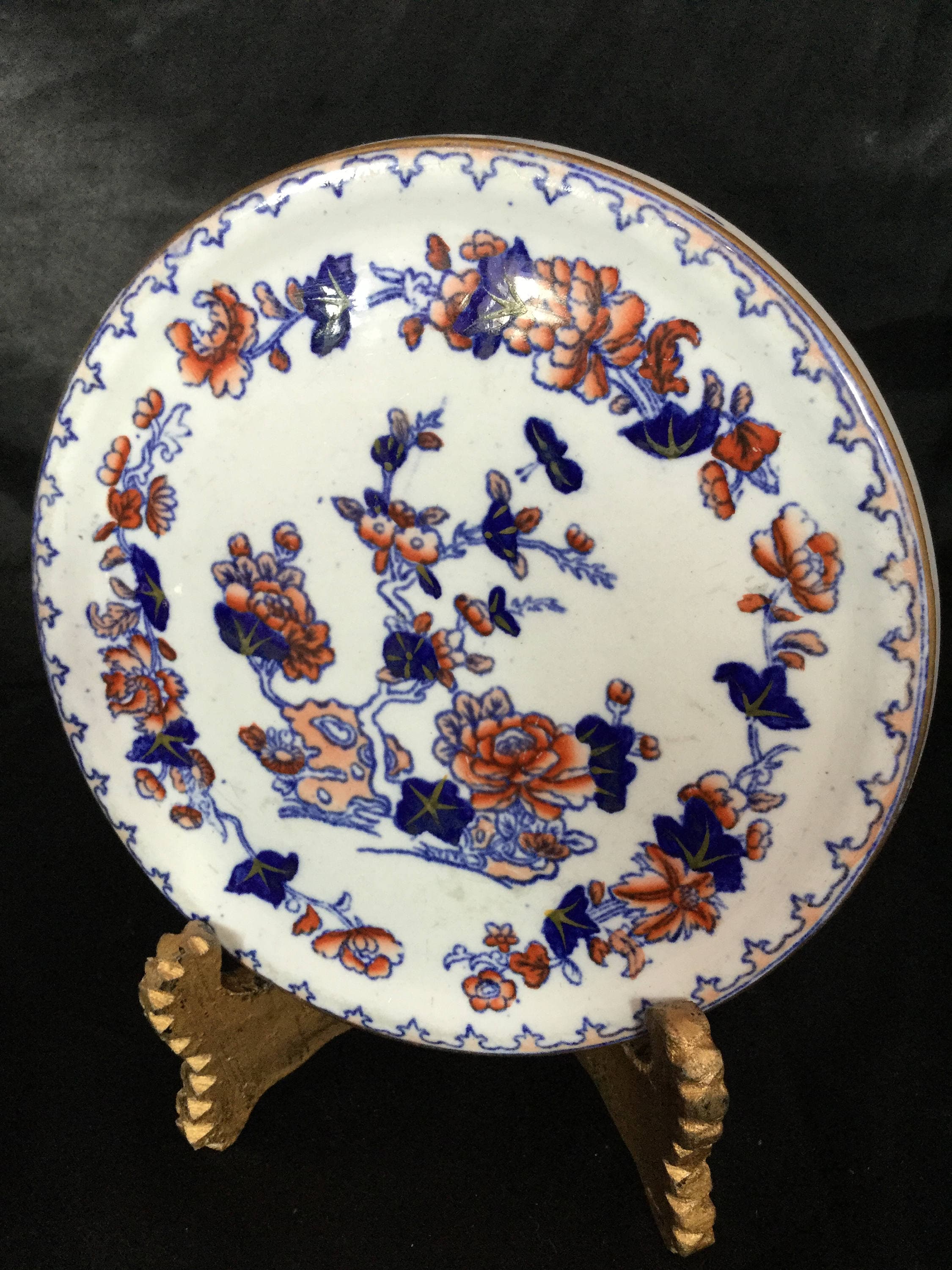 A Rare and Beautiful Copeland Spode Teapot Stand | Etsy