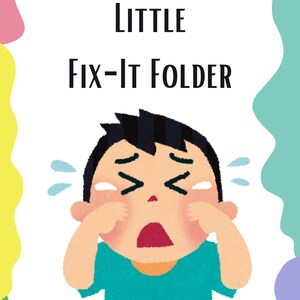 Boo Boo Bandage Binder Cover Graphics Printable PDF - Etsy