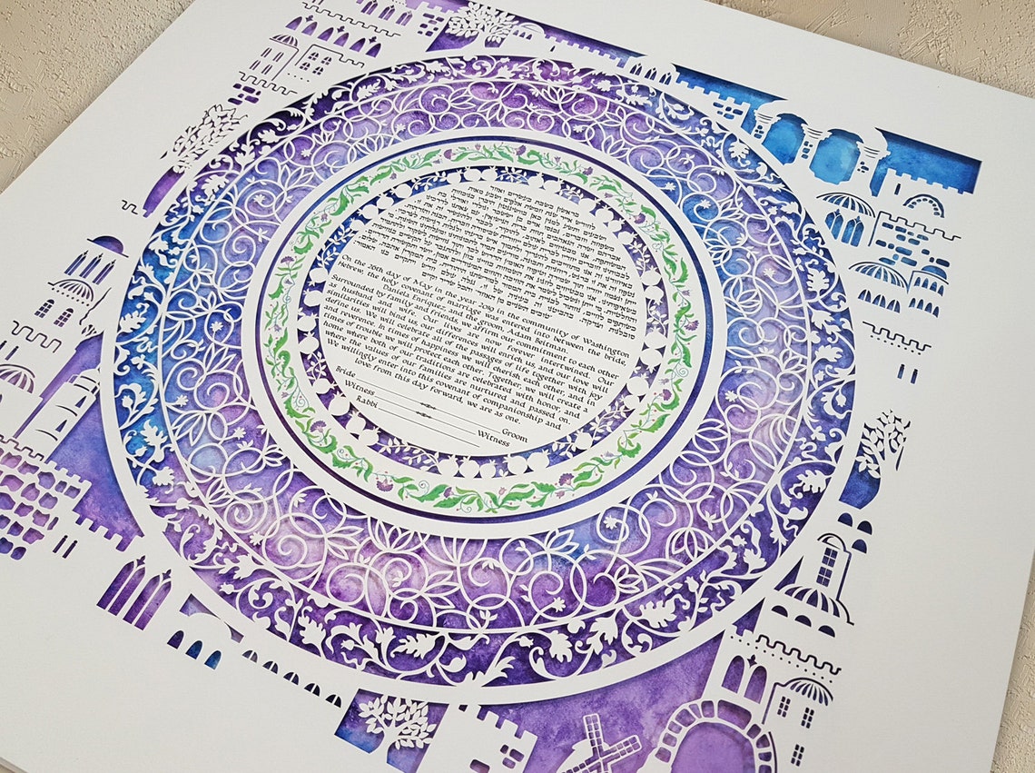 Custom Jewish Papercut Ketubah jerusalem Blue & Purple - Etsy